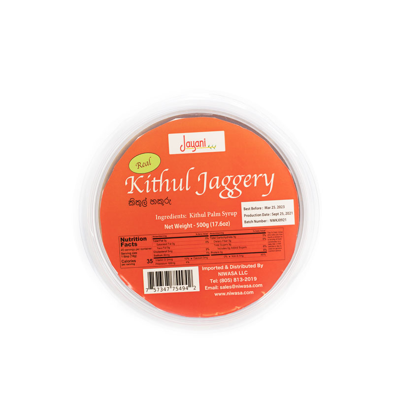 Kithul Hakuru – Asian Favors Store
